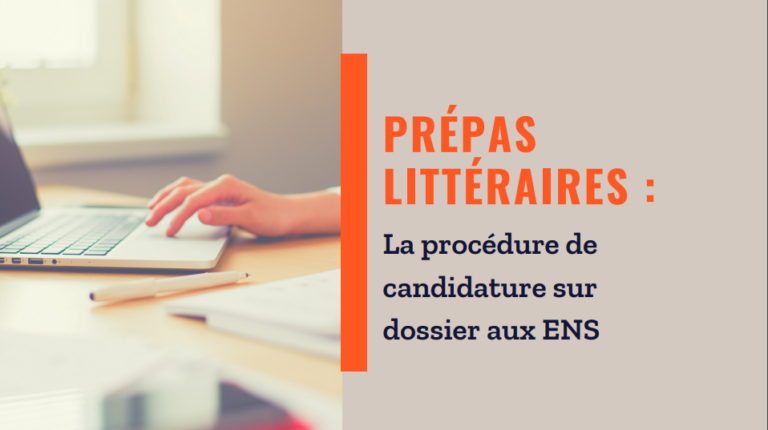 Procédure d'admission sur dossier à l'ENS - tout savoir