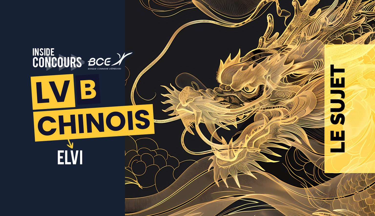 LV2 Chinois ELVi 2024 - Sujet - Major Prépa