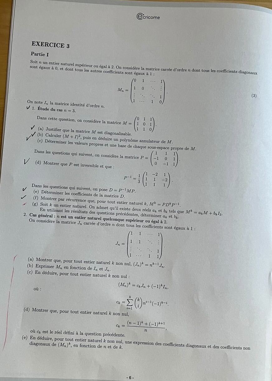 Sujet de maths appliquées ECRICOME 2024 - Major Prépa